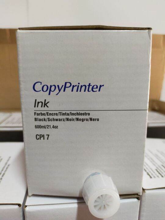 Ink Copy Printer CPI 7 | Lazada PH