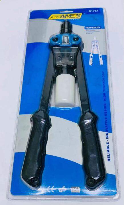 Industrial Hand Riveter Heavy Duty | Lazada PH