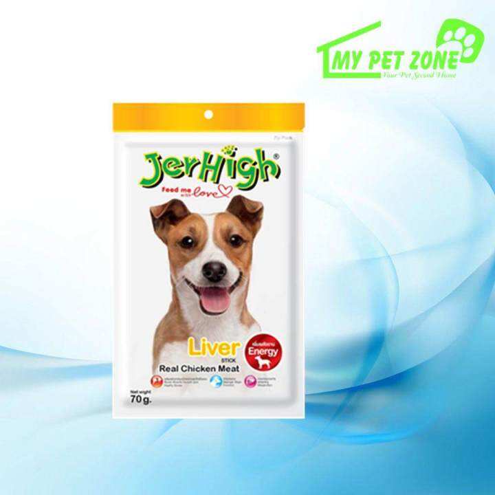 Jerhigh Real Meat Liver Dog Snack Stick 70G | Lazada