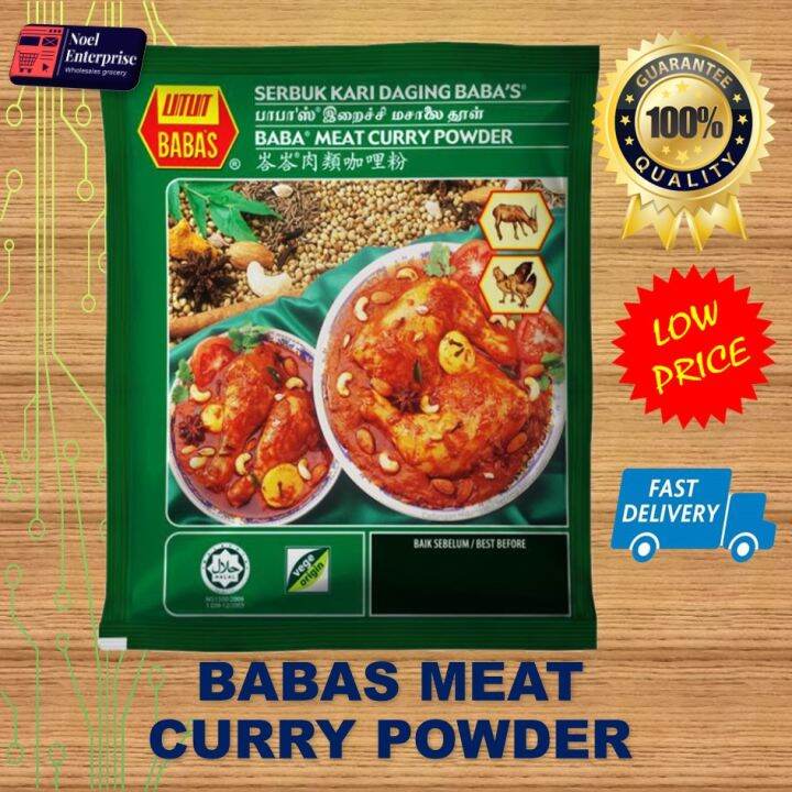 Baba's Meat Curry Powder / Babas Serbuk Kari Daging 250g/1kg | Lazada