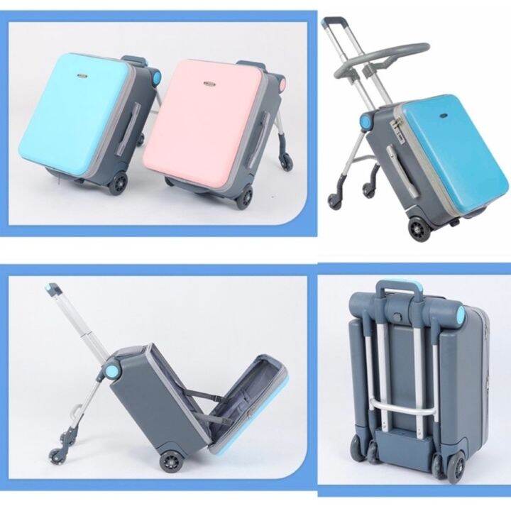 Children Stroller Luggage Lazy person luggage, children can sit, ride ...