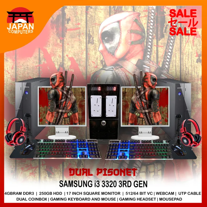 DUAL PISONET | i3 3RD GEN 3320 | 17 INCH SQAURE MONITOR | 4GB DDR3 RAM ...