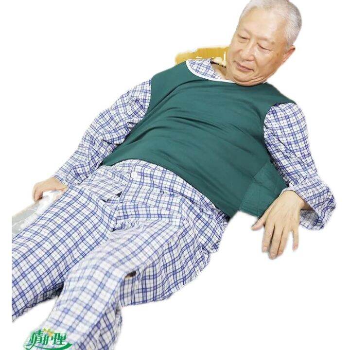 Mental patient restraint clothing dementia bedridden elderly binding ...