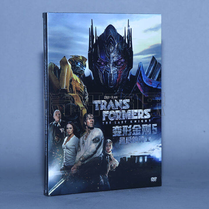 True transformers 5: The Last Knight DVD HD sci fi movie CD | Lazada PH