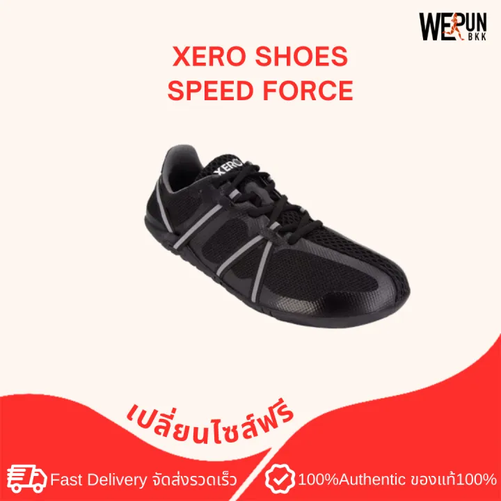 Xero Shoes - รุ่น Speed Force Men รองเท้ากีฬาสำหรับผู้ชาย by WeRunBKK ...