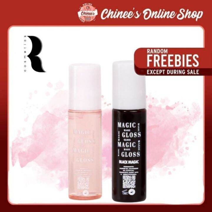 RiRi Cosmetics Magic Gloss | Lazada PH