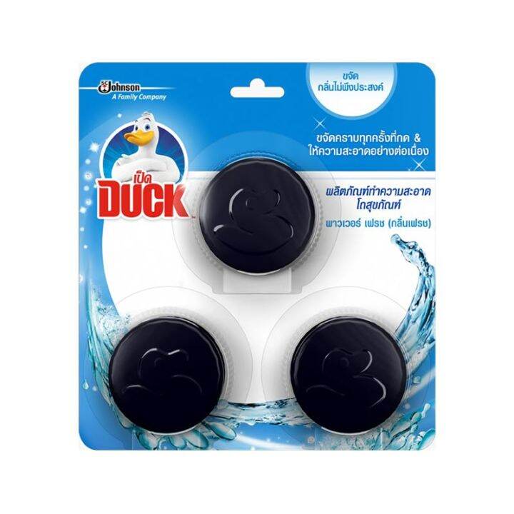 [พร้อมส่ง!!!] เป็ด พาวเวอร์ เฟรช ก้อนทำความสะอาดโถสุขภัณฑ์ กลิ่นเฟรช 40 ...