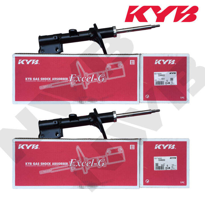 KYB 334502/334503 for Kia Sportage 2007 - 2011 Set of 2 Front Gas Shock ...