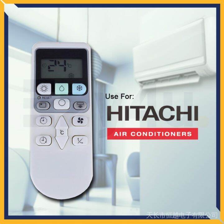 [Free battery] RAR-4B1 universal Hitachi air conditioner remote control ...