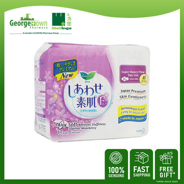 LAURIER PAD F WING ULTRA SLIM SUPER HEAVY FLOW DAY USE 25CM 17S | Lazada