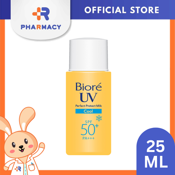 R Pharmacy | Biore UV Perfect Protect Milk - Cool SPF50+ PA+++ 25ML ...