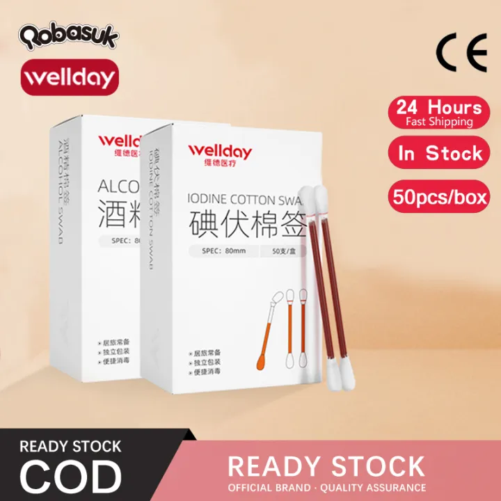 50pcs Original Wellday of Medical Iodophor Cotton Swabs Alcohol Cotton ...