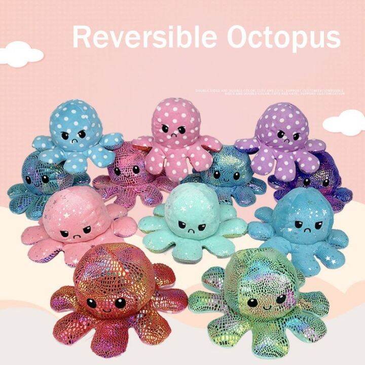 Sequin Double-Sided Flip Reversible Octopus Plush Toy Marine Life ...