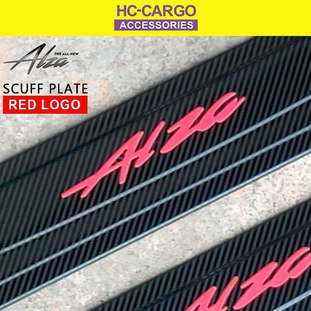 HC CARGO Perodua Alza (D27A) Latest 2022 - Present Carbon Steel Sill ...