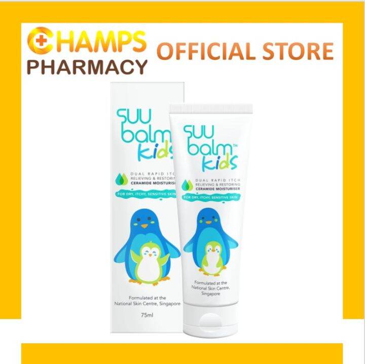 SUU BALM KIDS DUAL RAPID ITCH CERAMIDE MOISTURISER 75ML | Lazada