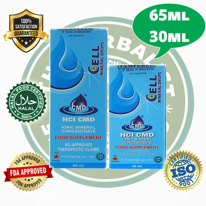 HCI CMD Cell Mineral Drops Ionic and Trace Mineral Food Supplement ...