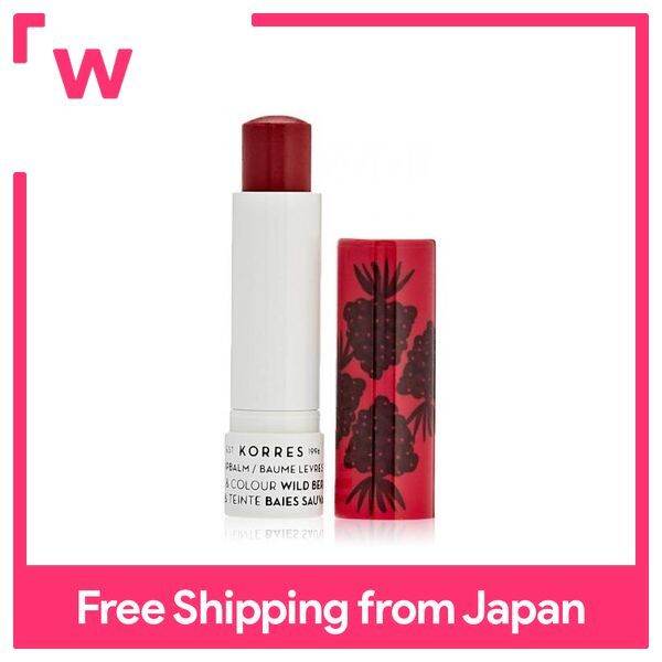 Corres Color Lip Balm Stick Wild Berry 5mL | Lazada PH