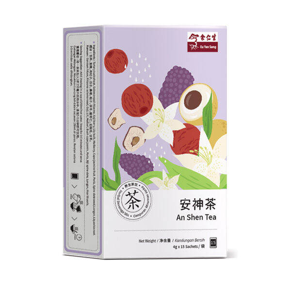 (WWS) Eu Yan Sang An Shen Tea 4g x 15 sachets 余仁生 安神茶 | Lazada