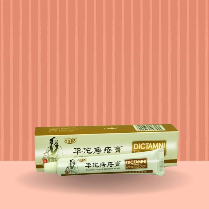 Huatuo Dictamni Hemorrhoid Ointment Antibacterial Cream 20g Huatuo ...