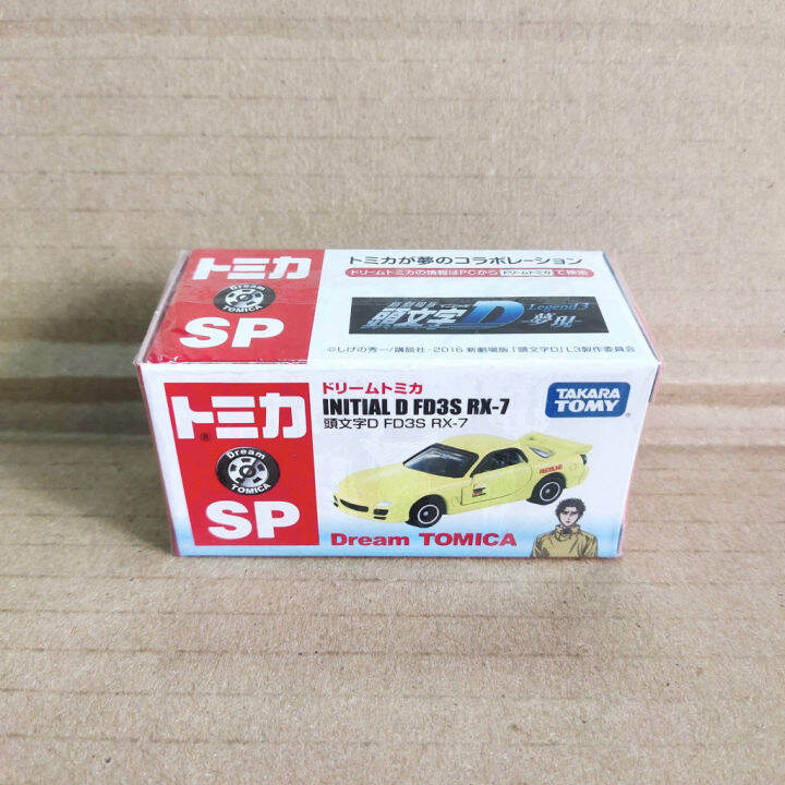 Tomica Dream SP Initial D FD3S RX-7 Kuning - SEGEL | Lazada Indonesia