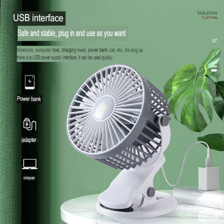 AKAPE - Mini Thinning Table Clamp Fan Large Capacity Battery 3-speed ...