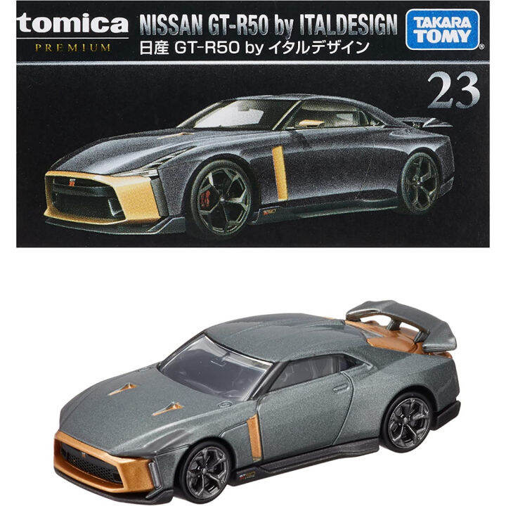 Takara Tomy Tomica Premium 23 Nissan GT-R50 by Ital Design | Lazada PH