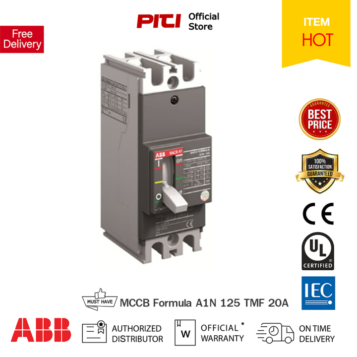 ABB เบรกเกอร์ Breaker MCCB A1N 125 TMF 2P 20A (36kA) Moulded Case Circuit Breaker Formula Series ...