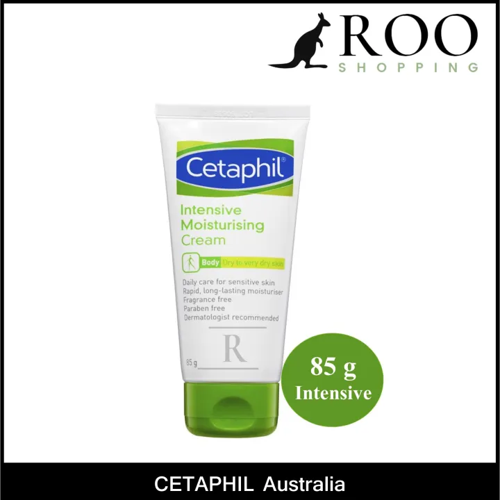 Cetaphil Intensive Moisturising Cream 85g | Lazada