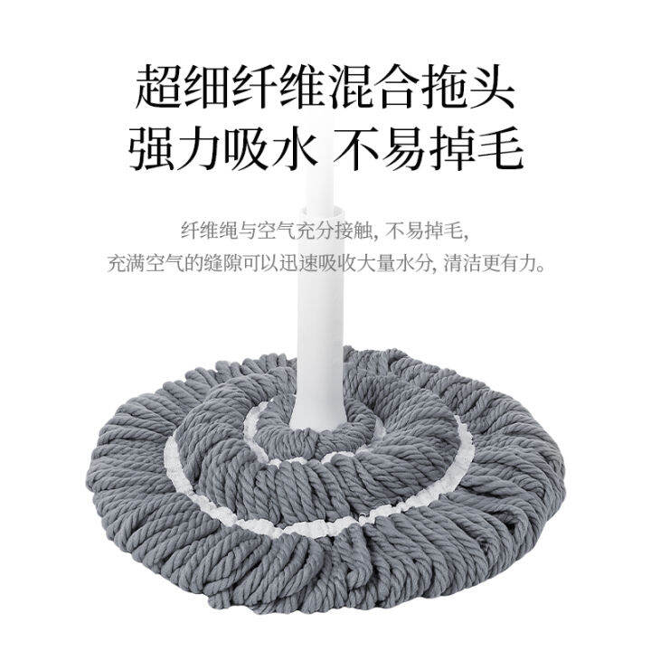 Hantar Stok China 】 Pengelap Lantai Dalam Satu Rumah Tangga Yang Dicuci ...