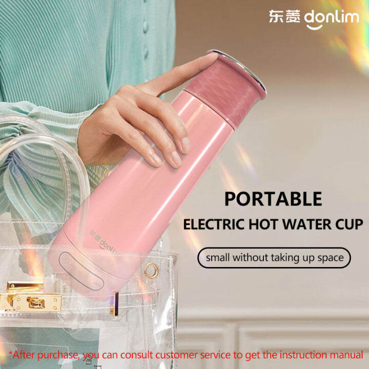 Donlim boiling water cup portable kettle electric heating cup small ...