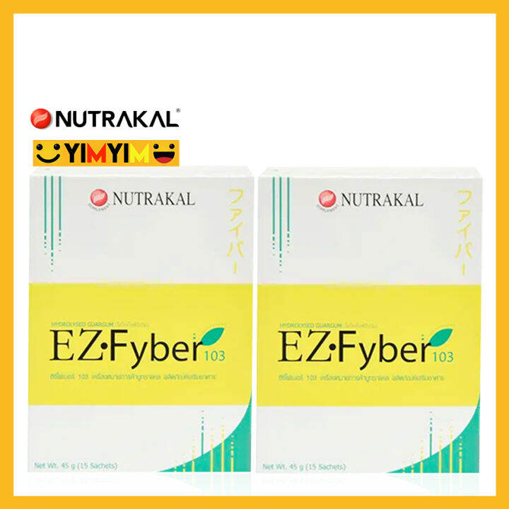 NUTRAKAL EZ FYBER 103 (15 SACHETS)X2 EXP 07/23 นูทราแคล อีซี ไฟเบอร์ ...
