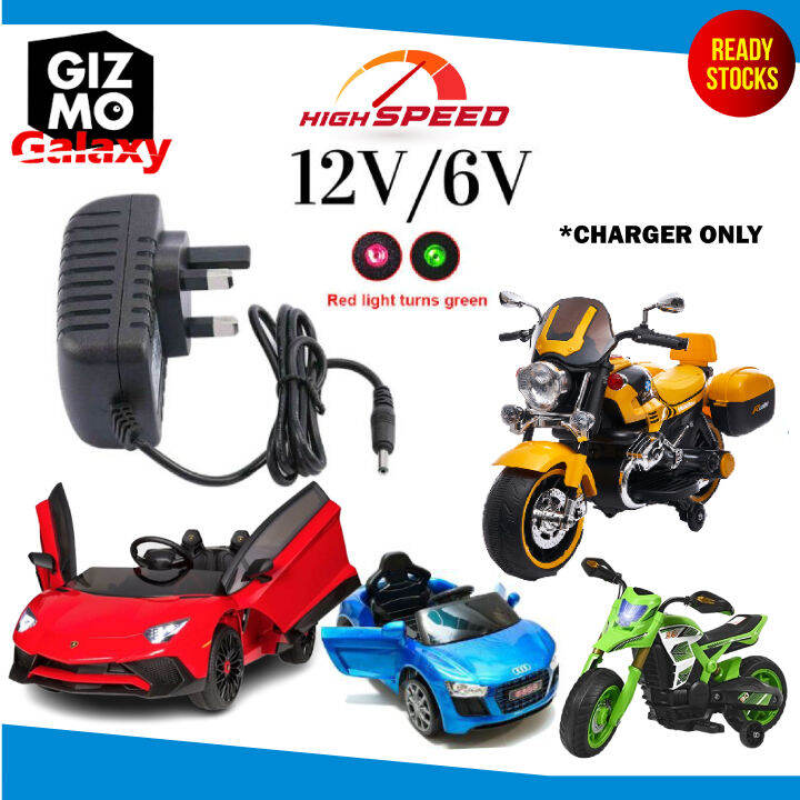 6V/12V Kid Electric Car Motor Toy Lead Acid Battery Charger Power ...