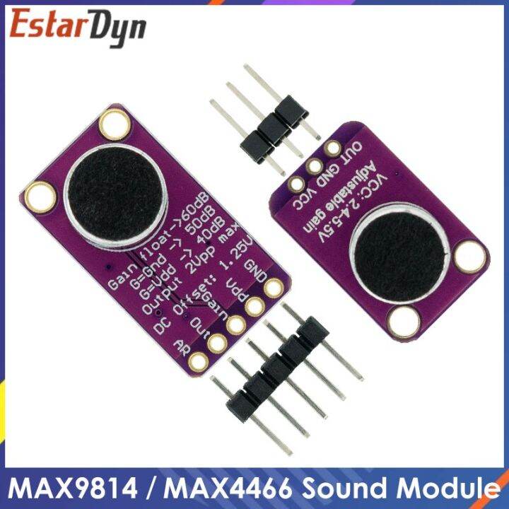 MAX9814 ไมโครโฟน AGC Amplifier Board โมดูลเซ็นเซอร์เสียงการโจมตีการ ...