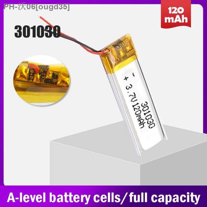 301030 120mAh 3.7V Lithium Polymer Rechargeable Battery For GPS MP3 ...