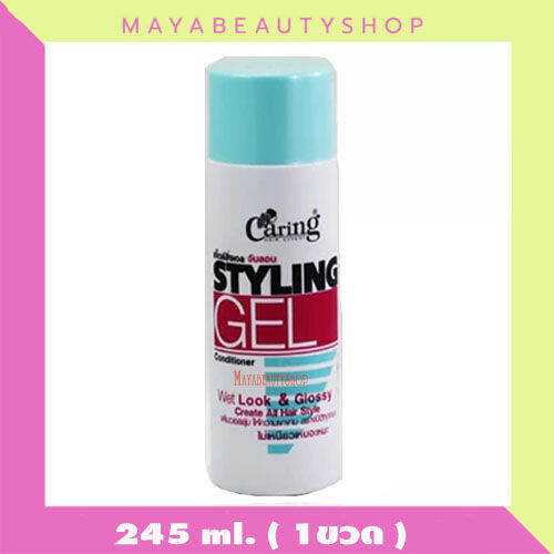 Caring Styling Gel แคริ่ง สไตล์ลิ่งเจลน้ำ จัดแต่งทรงผม 245ml.(1ขวด ...