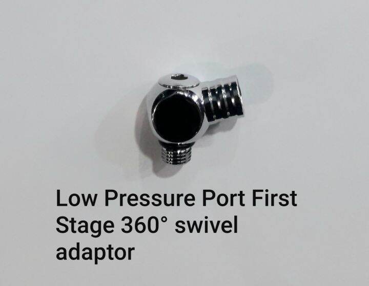 Low Pressure Port First Stage 360 swivel adaptor for regulator scuba ...