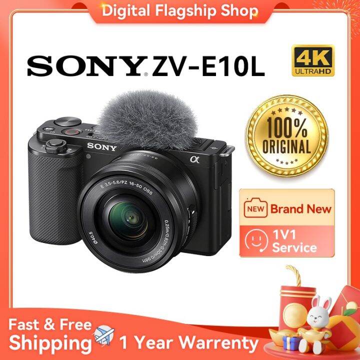 [ใหม่] Sony กล้องดิจิตอล ZV-E10 Sony zve10 4K vlogcam กล้องดิจิตอล ...