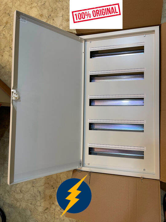 HAGER IU90S METAL ENCLOSURE ( 5 ROWS 90 WAYS ) | Lazada