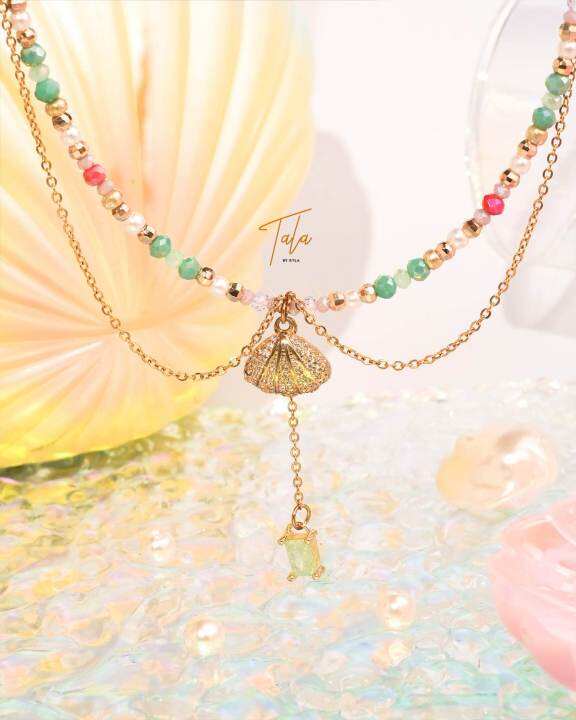 Tala By Kyla Under the Sea Inspired Collection (Plus Premium Gift Box ...