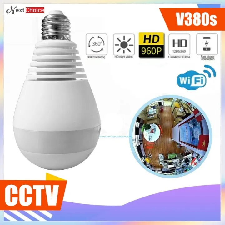 V380s Wi-fi 360 Panoramic IP Cam Camera CCTV Spy Wifi Bulb | Lazada PH
