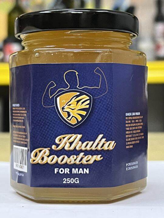 BOOSTER KHALTA BASMALH FOR MEN AND WOMEN NUTALL HONEY ( FOR MARRIED ...