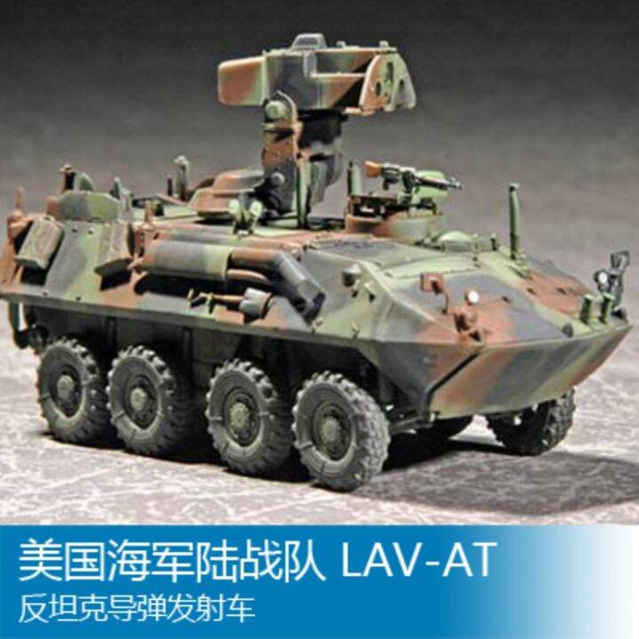 He assembled the model trumpeter LAV - 1/72 the marines AT anti-tank ...