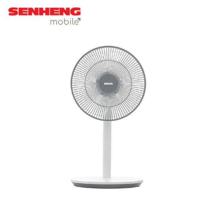 Houm 12' Metal Stand Fan HOU-X12 | Lazada
