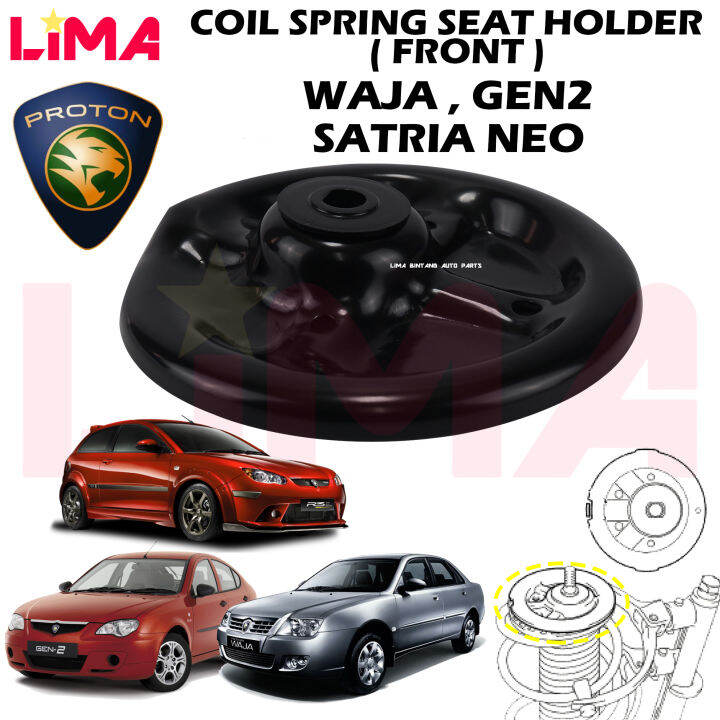 Proton Waja , Gen2 , Satria Neo Front Coil Spring Seat Plate *Original ...