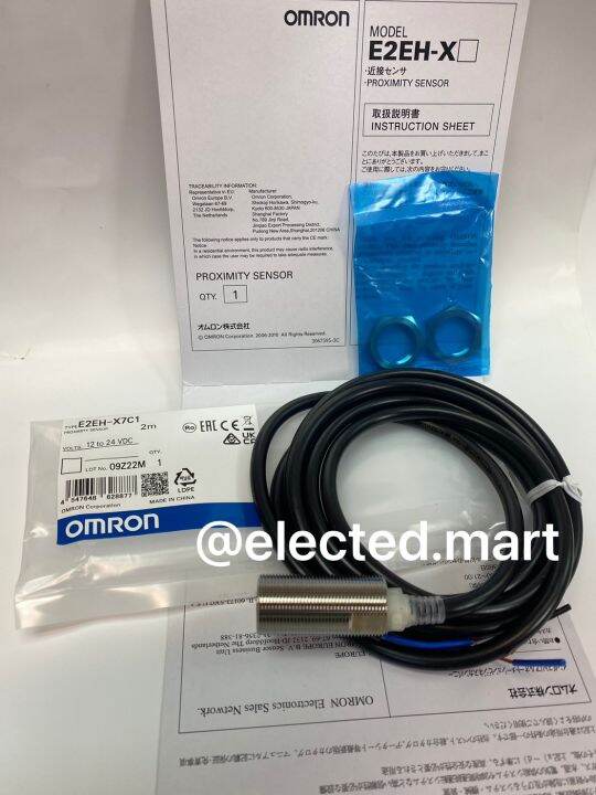 " OMRON " Poximity Sensor E2EH-X7C1 12V-24VDC | Lazada.co.th