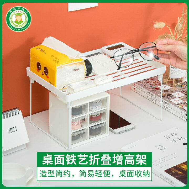 College dormitory storage rack layered desktop creative plastic simple ...