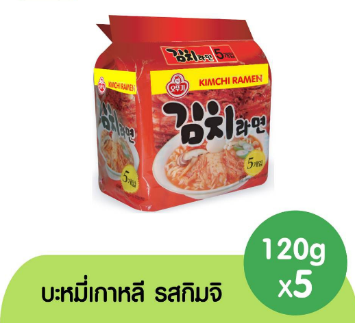 OTTOGI KIMCHI RAMYON PACK5 โอโตกิ กิมจิ ราเม็ง | Lazada.co.th