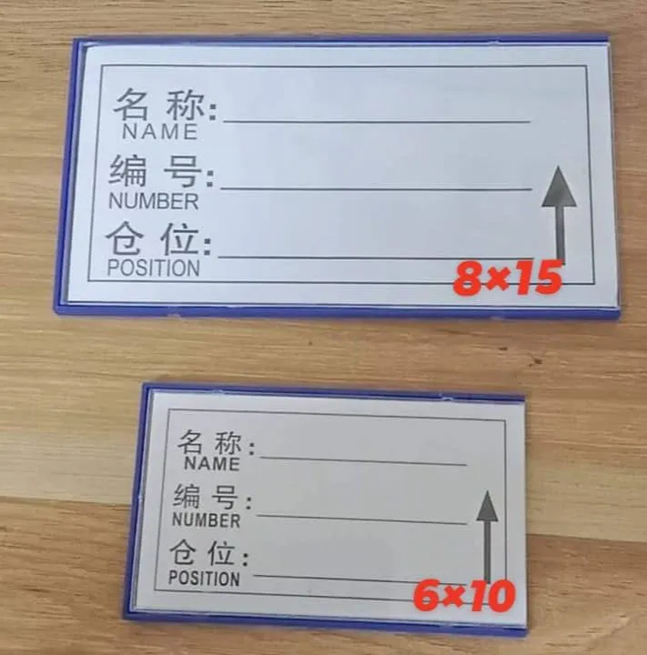 Magnetic Warehouse Card Holders Label Tags Plastic Sleeves Inventory ...