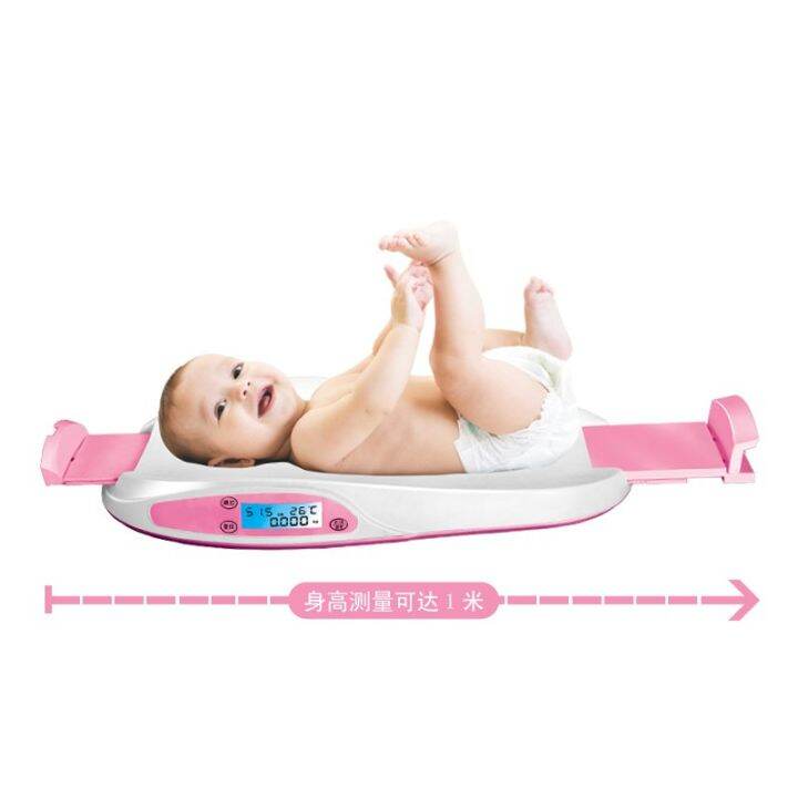 0-3-year-old height horizontal weighing scale sitting height meter ...