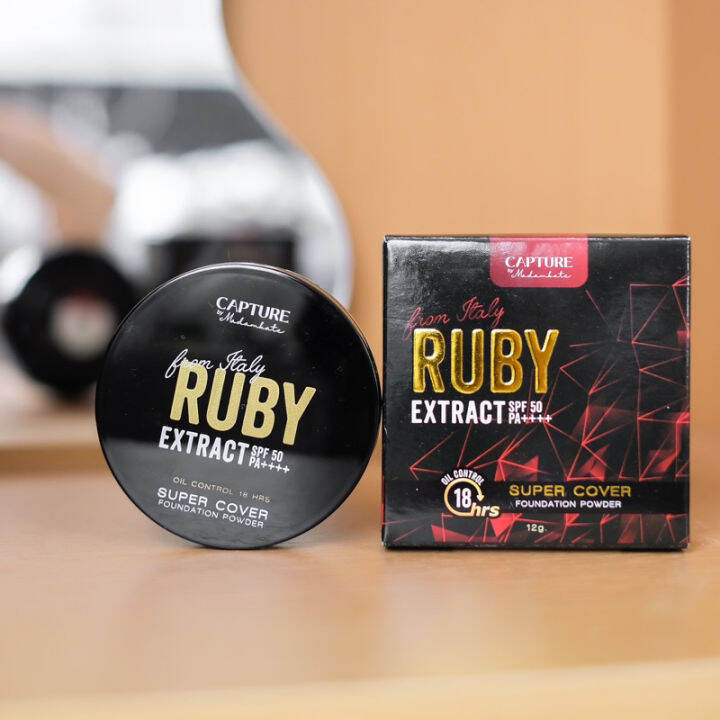 ส่งฟรี [ แป้งตลับ คุมมัน] capture rubu extract SPF50 PA+++ แป้งแคปเจอร์ เครื่องสำอาง แป้งอัดแข็ง ...
